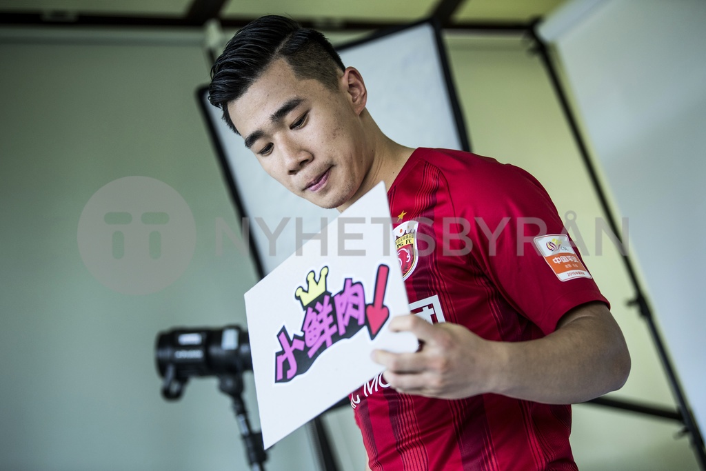 CHINA_OFFICIAL_PORTRAITS_FOR_THE_2019_CHINESE_SUPER_LEAGUE_09646