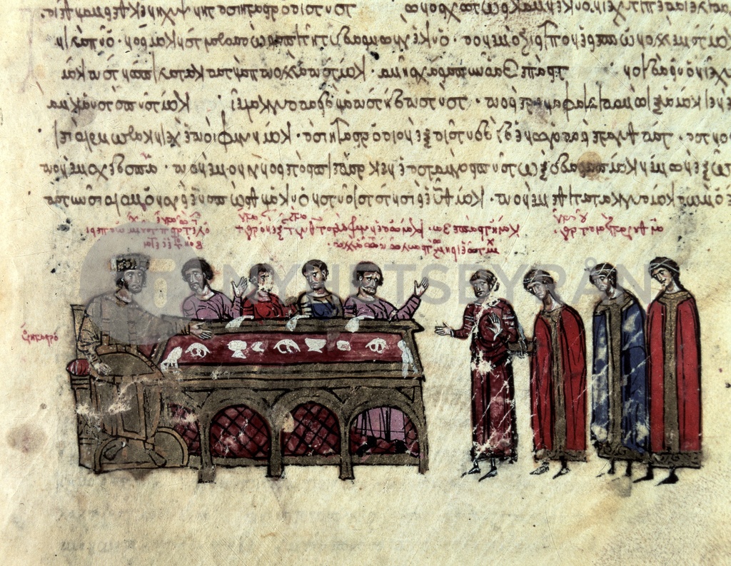 Prediction on the Emperor Michael II, Miniature in 'Scylitzes ...
