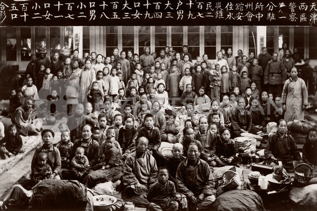 Huge flood Chinese city - likely Tientsin (Tianjin) 1917.