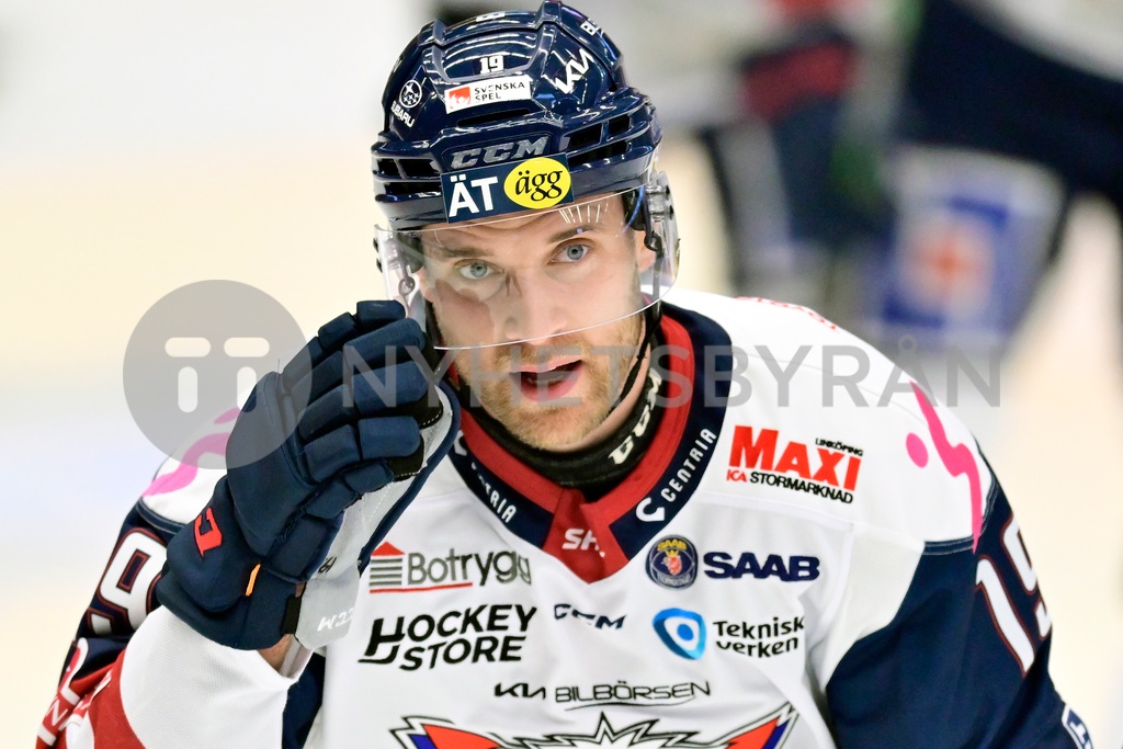 SHL HV71-OSKARSHAMN