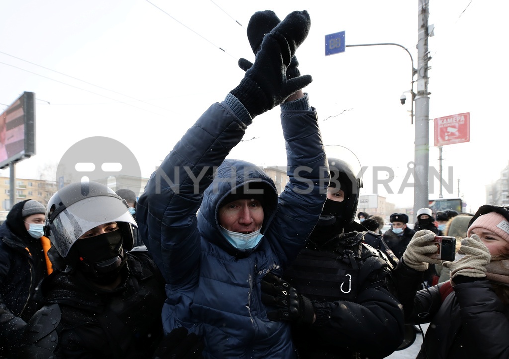 Unauthorized rally in support of Russian opposition activist Ale