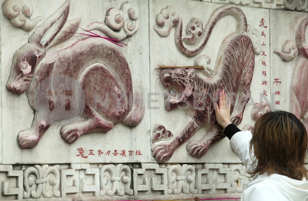 Chinese astrological signs at the White Cloud Taoist temple - A