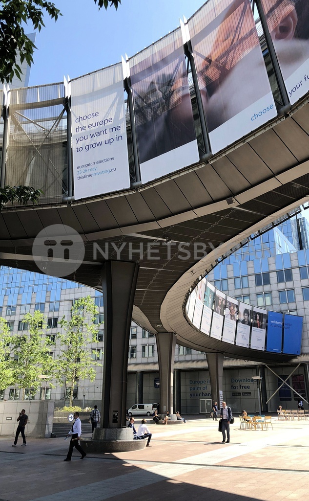 Brussels, Belgium, June, 2019, Modern building on the esplanade of the ...