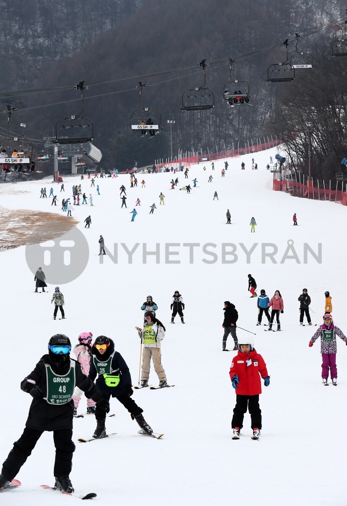 SOUTH KOREA COLD WEATHER