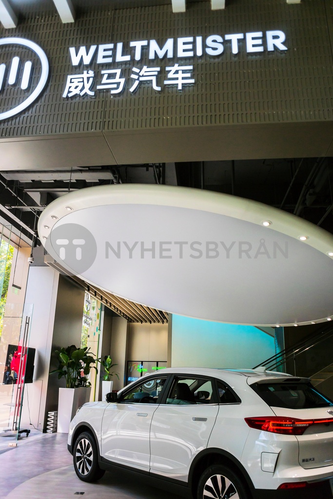 Shanghai, China, Luxury Chinese Electric Car Showroom Displays