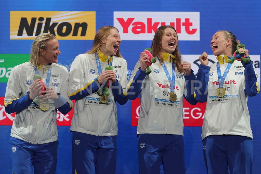 Emirates Swimming World Championships