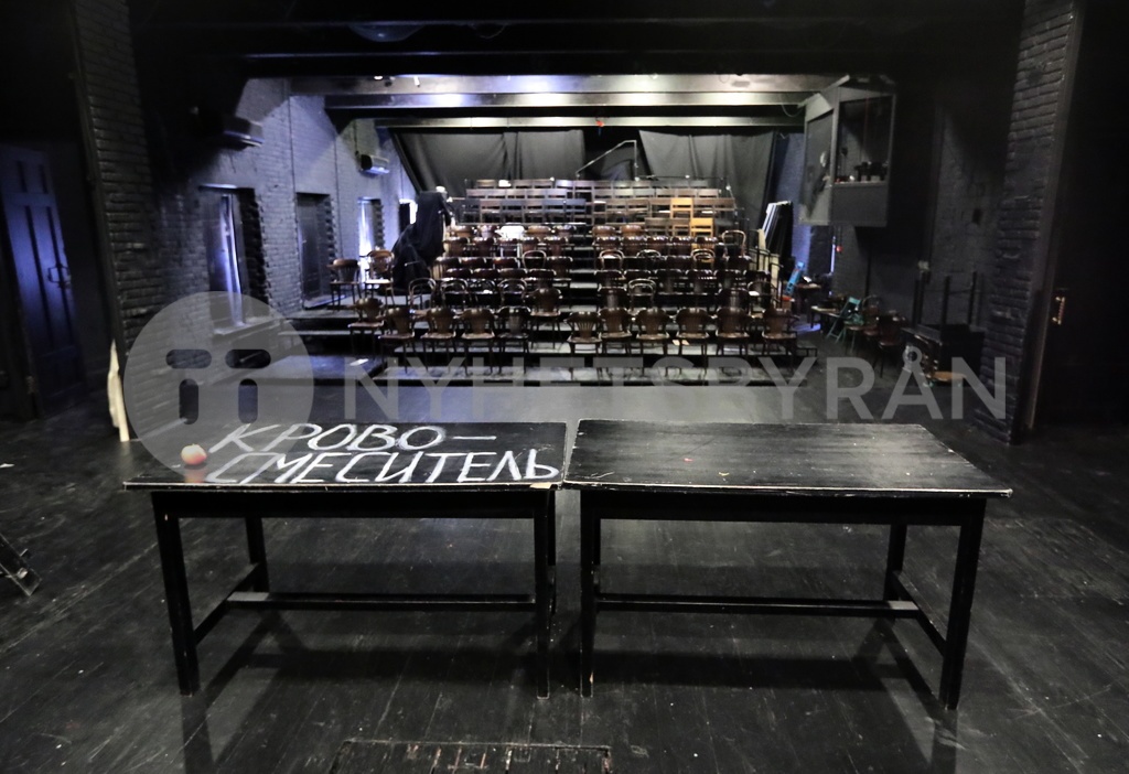 Russian Institute of Theatre Arts GITIS switches to distance edu