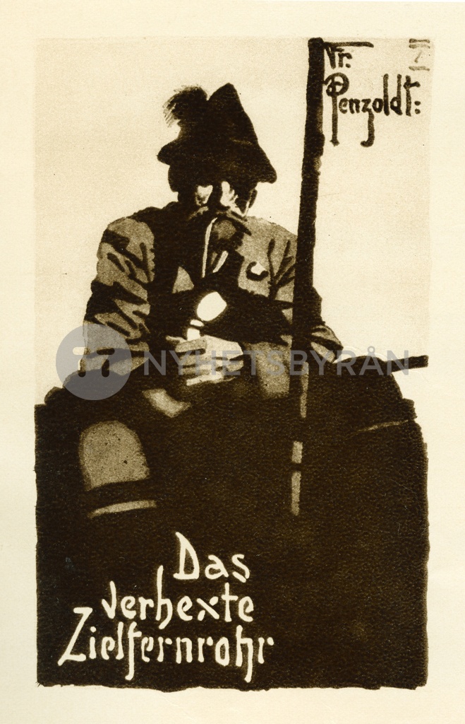 A German poster advertising a hexed target telescope