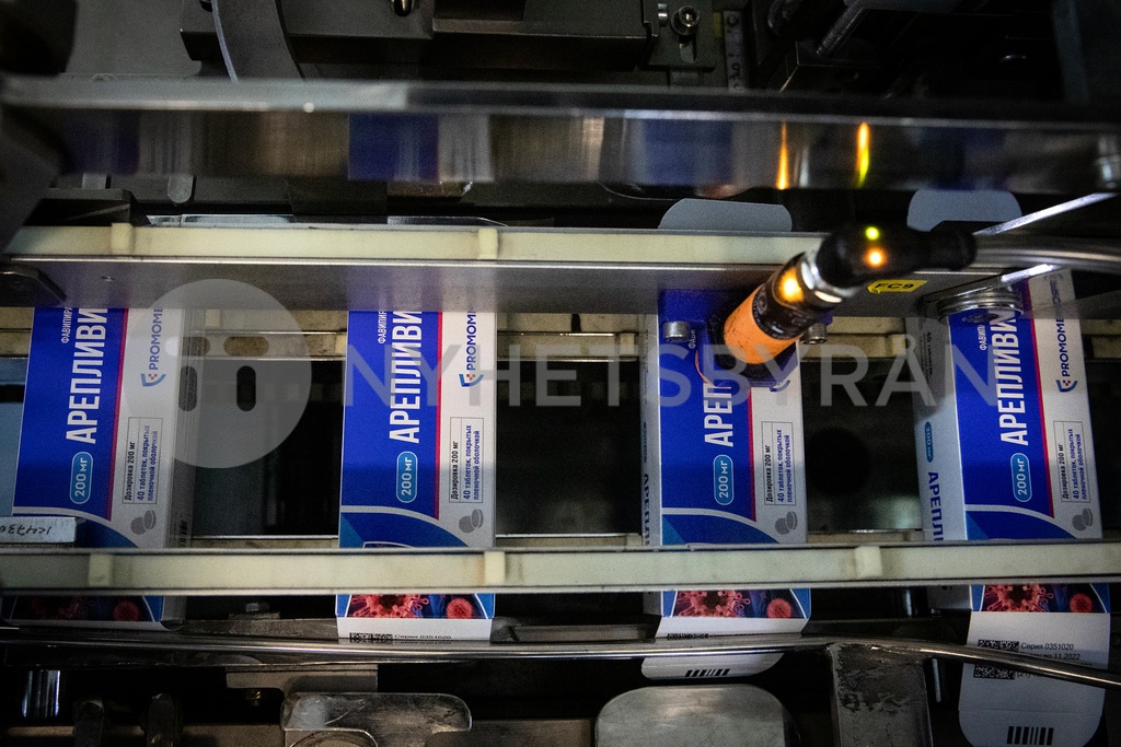 Production of coronavirus drug Areplivir at Biokhimik plant in S