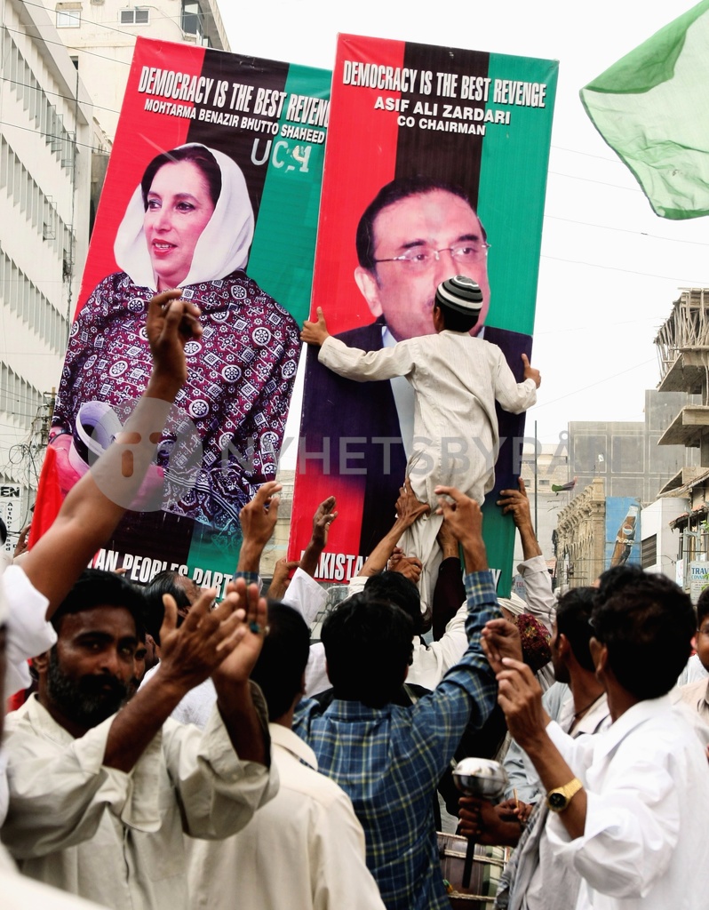 Pakistan Presidential Election