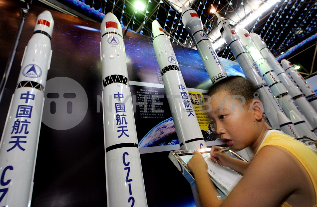 CHINA-SPACE-EXHIBITION