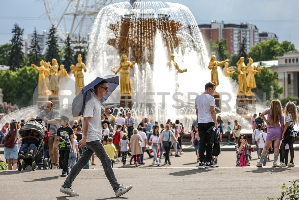 Russia: Daily life in Moscow