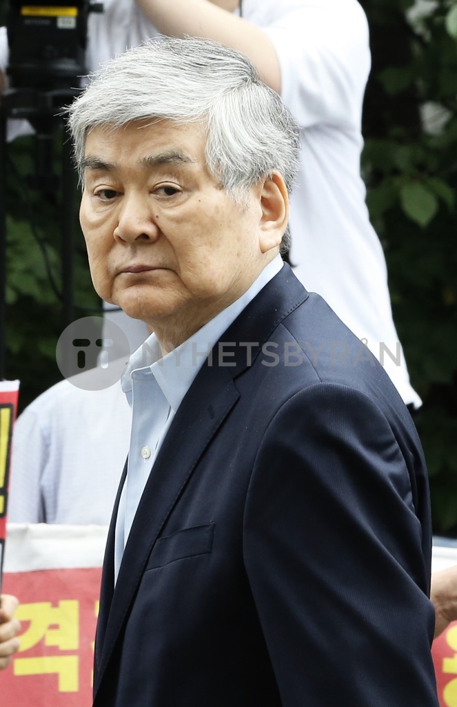 (FILE) SOUTH KOREA OBIT PEOPLE CHO YANG-HO