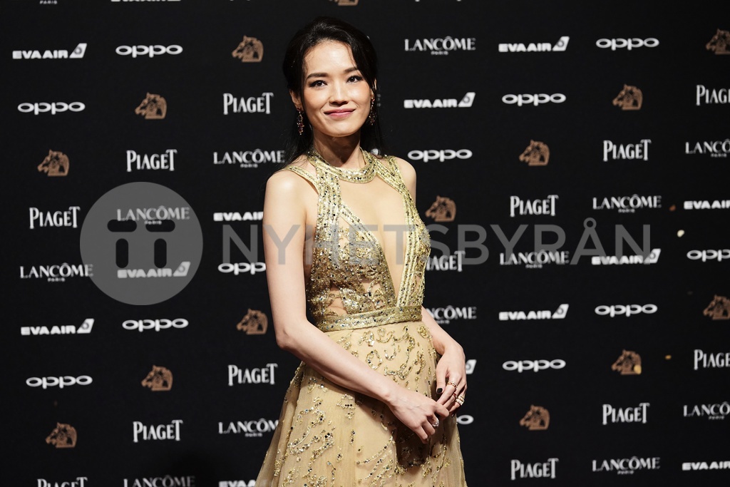 Taiwan Golden Horse Awards