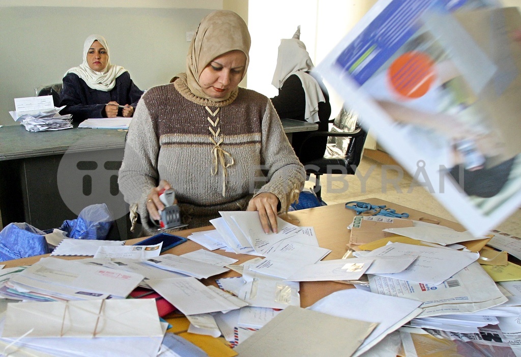IRAQ-POSTAL SERVICE