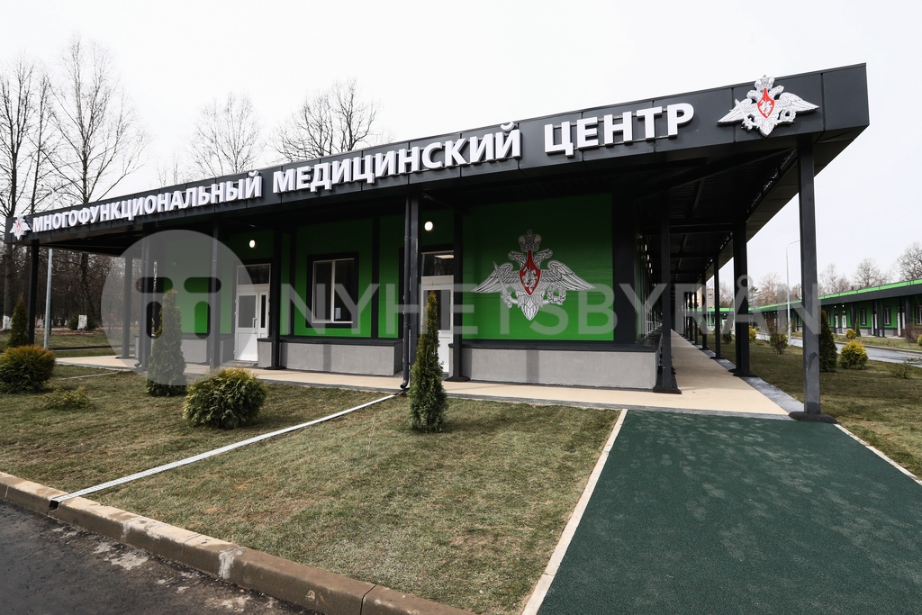 Multipurpose medical centre opens at Defence Ministry hospital i