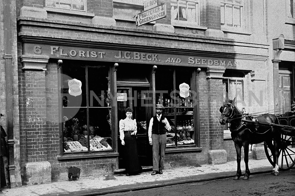 Florist and food shop in Henley-on-Thames