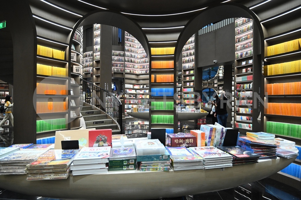 China's most beautiful bookstore in Dujiangyan, with magical design ...