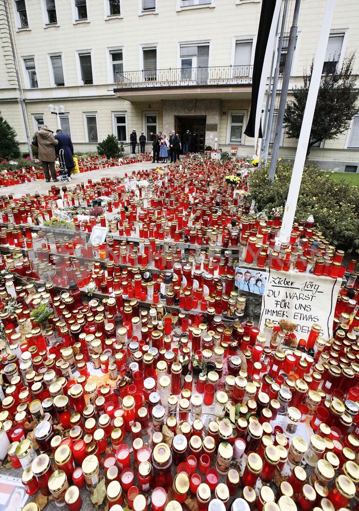 AUSTRIA-HAIDER-FUNERAL