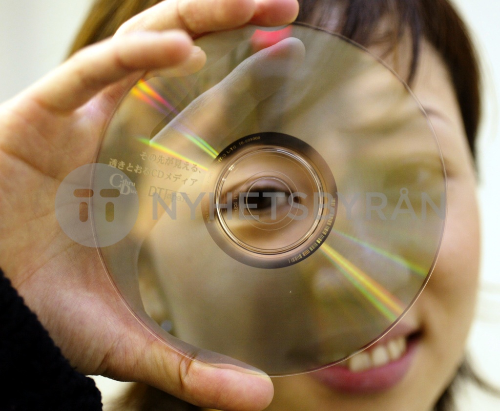 DT JAPAN EMPLOYEE SHOWS OFF WHAT IS SAID TO BE WORLD'S FIRST ...